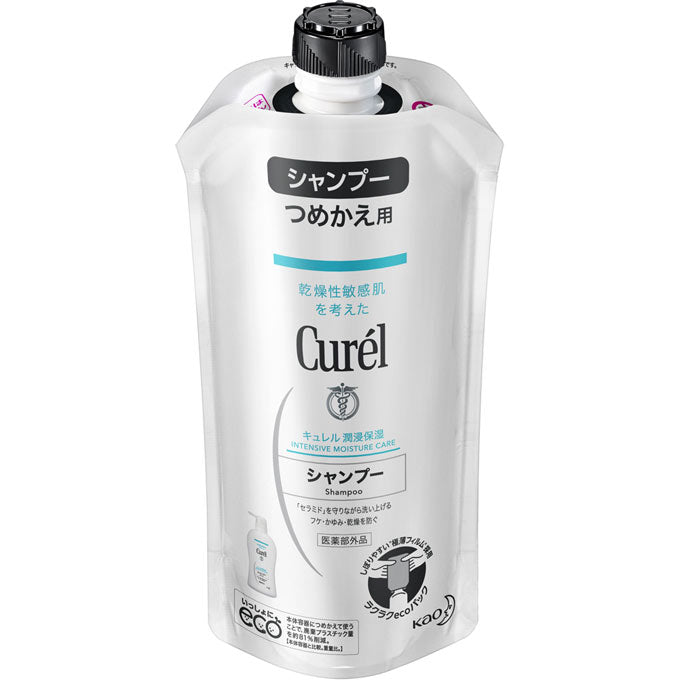 Curel Shampoo Refill 340ml – Orient Depot