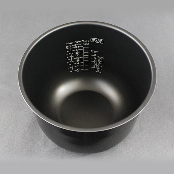 Inner Pan For 10 CUP (JAE1982) – Orient Depot