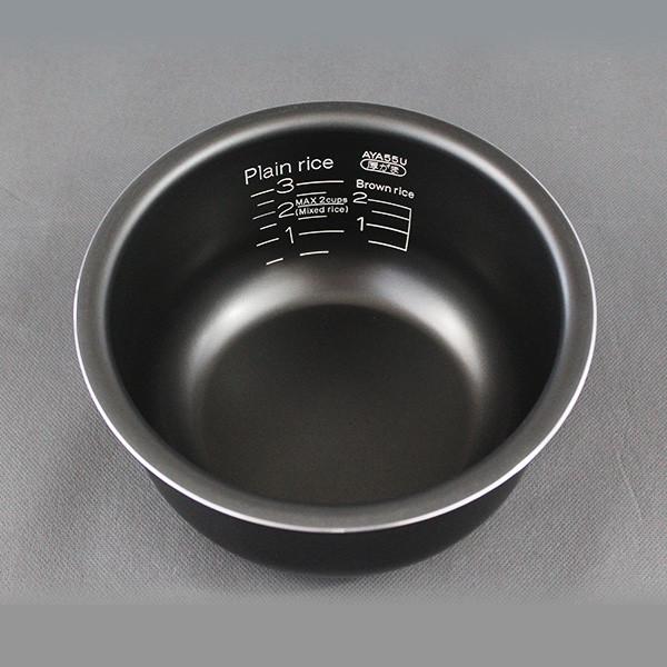 Inner Pan For 3 CUP (JAY1113) – Orient Depot