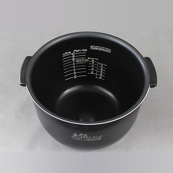 Inner Pan For 10 CUP (JKJ1319) – Product Shop