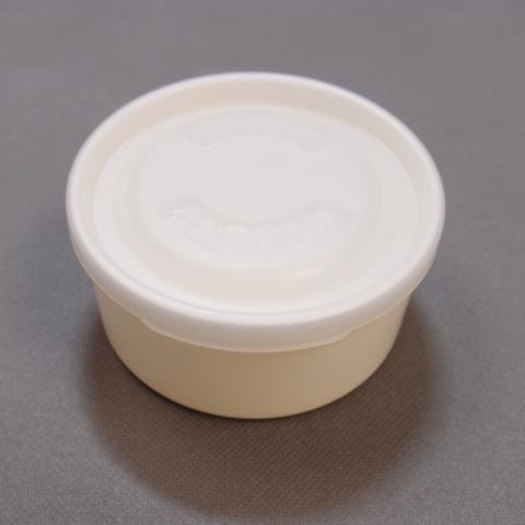 Side Dish Container (LWD1057) – Orient Depot