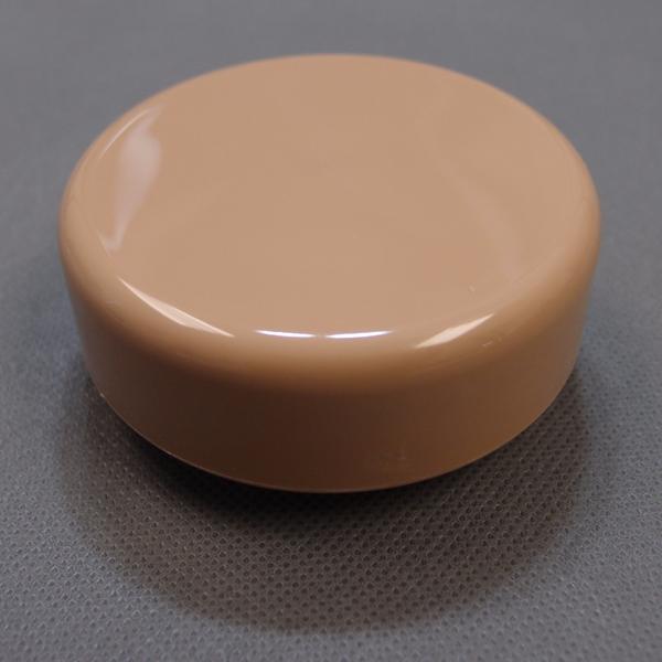 Complete Cap Unit - Mocha (MCA1100) – Product Shop