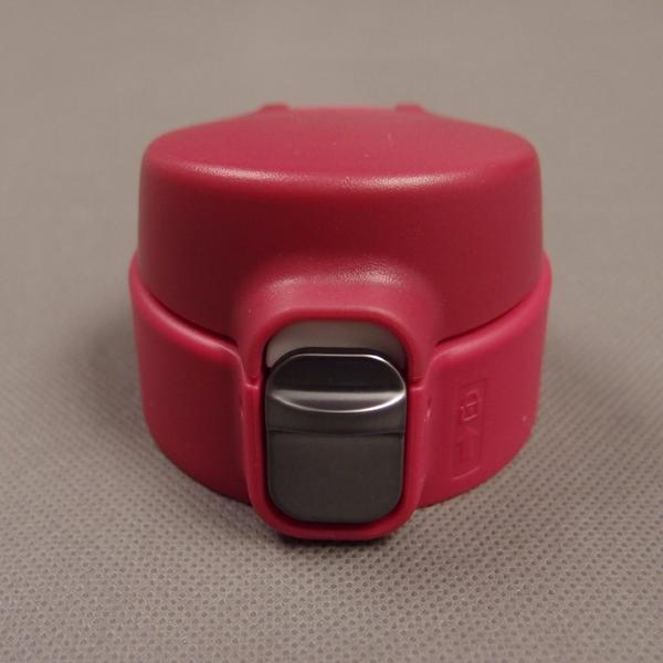 Complete Cap Unit - PA (MMJ1026) – Orient Depot